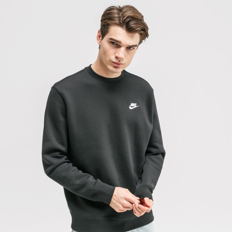 Męskie bluzy sportowe Nike | sklep sportowy 50 style