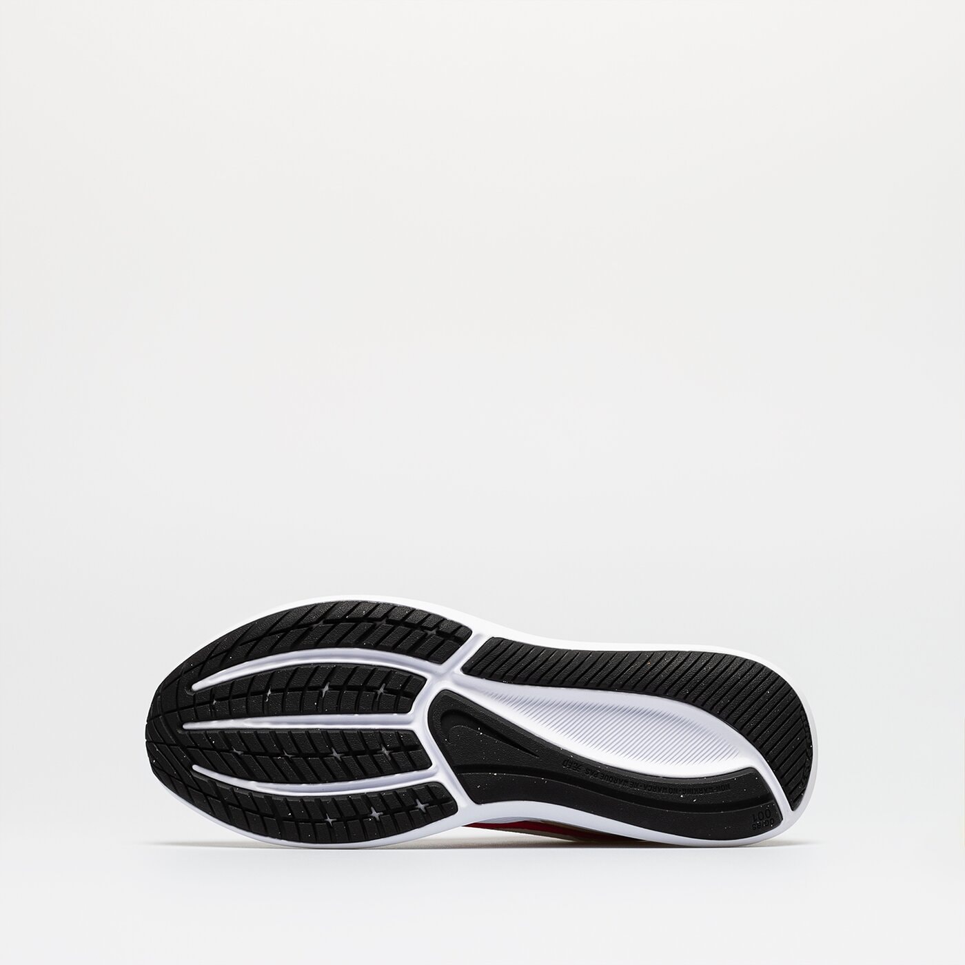 NIKE STAR RUNNER 3 (DA2776-101) BEŻOWY | Dziecięce Buty do biegania ...