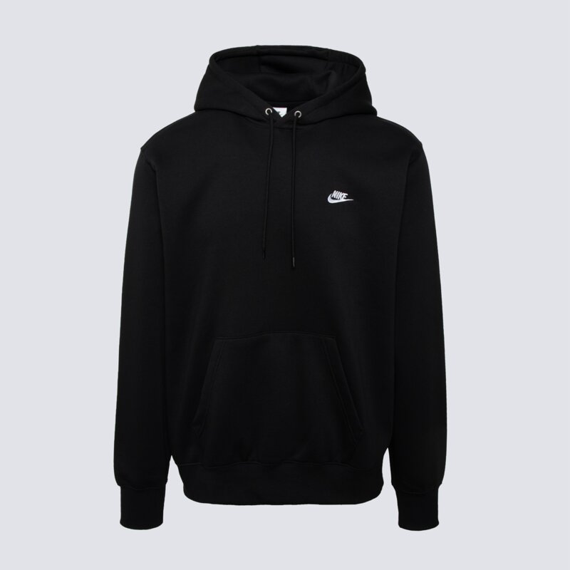 Męskie bluzy sportowe Nike | sklep sportowy 50 style
